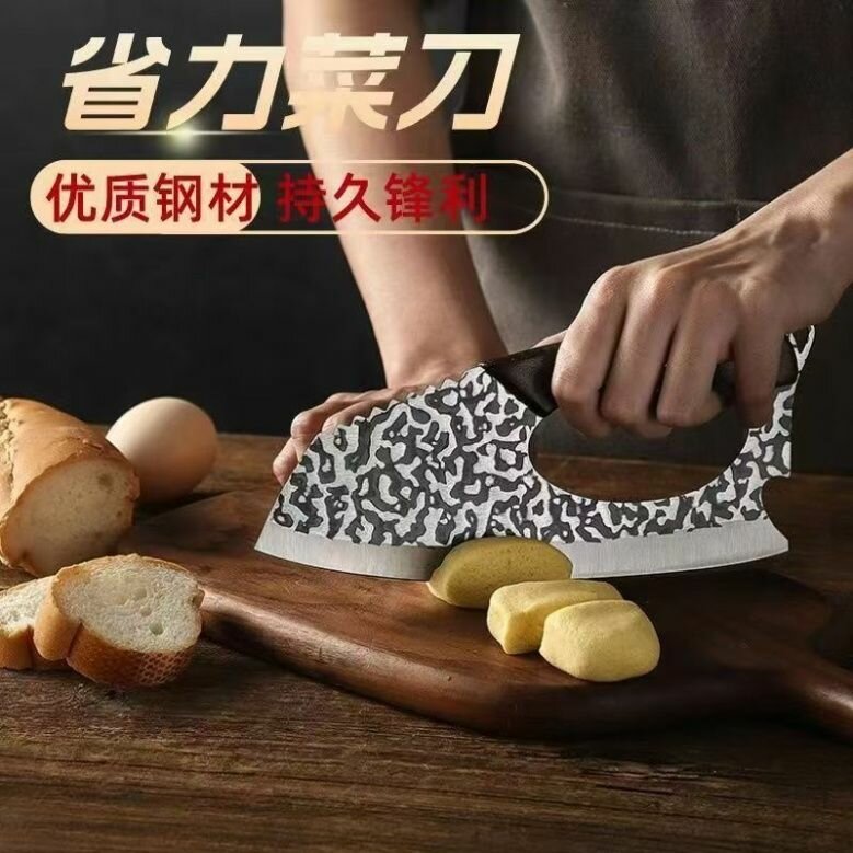 Нож-шинковка для мяса, для рыбы, длина лезвия 21 см
