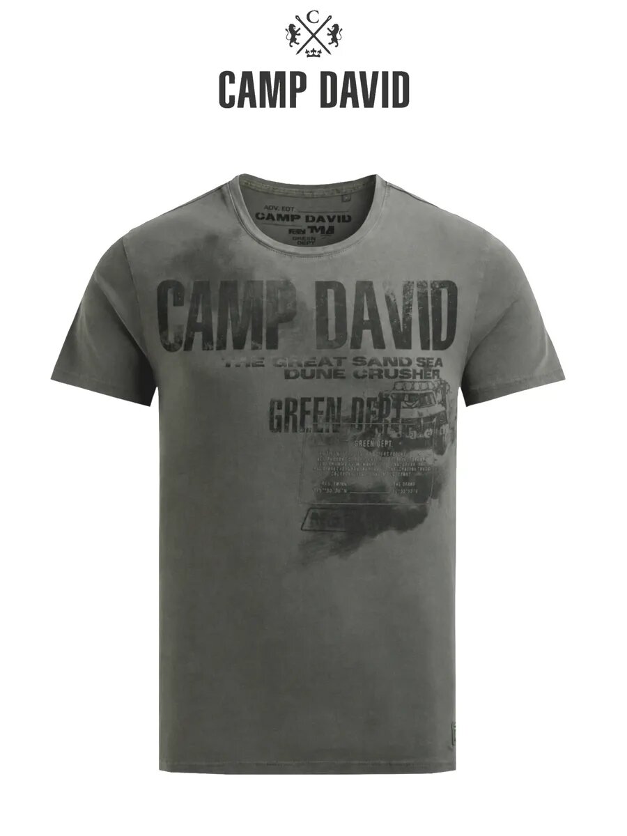 Футболка Camp David