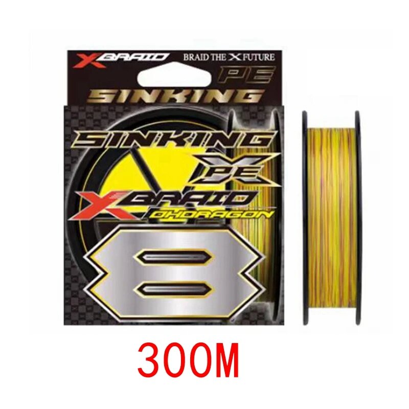 Рыболовная леска YGK X BRAID OHDRAGON X8 1.2-19.5LB, 300M