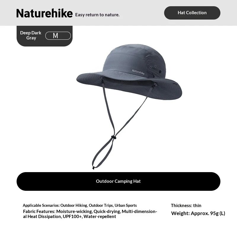Кепка Naturehike Outdoor Camping Dark Gray-M