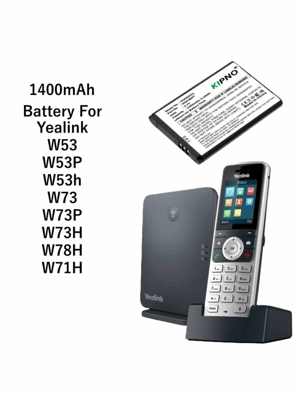 Аккумулятор для беспроводного телефона KIPNO 1400 мА ч для Yealink W53 W53P W53H W73 W73P W73H W53-BATT YLLP463346C800CLS YLLP523446C1010CTM