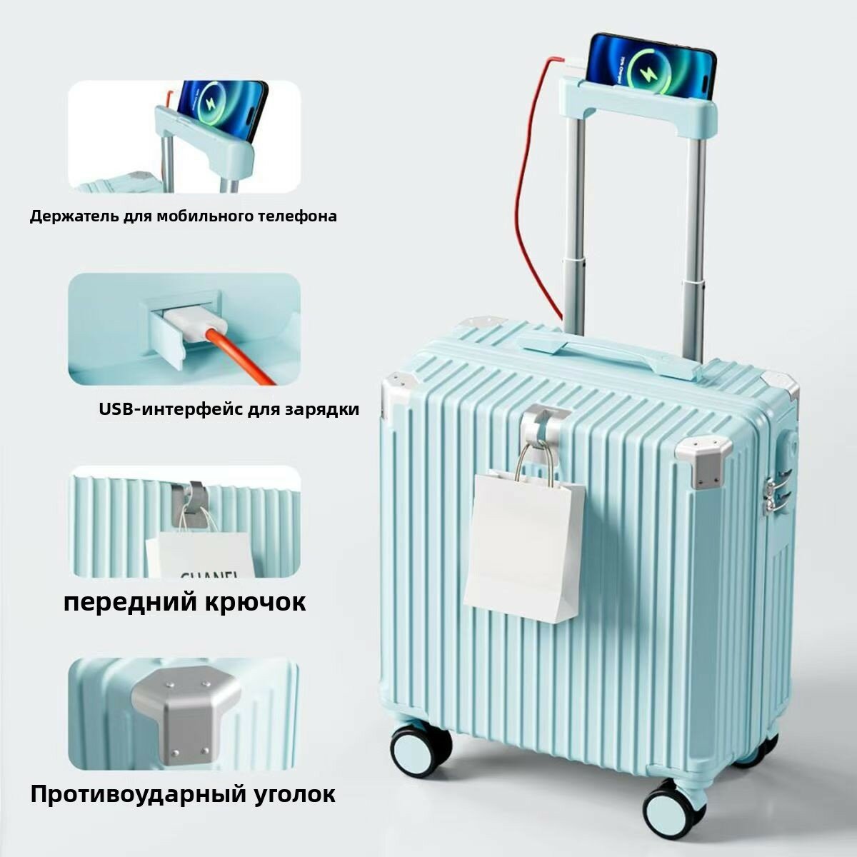 Чемодан изумрудно-зеленый 18 дюймов с маленькой сумкой, расширяемый, бесшумные колеса