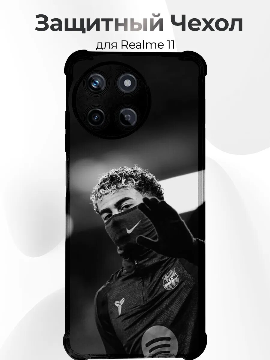 Чехол для Realme 11 Yamal goat маска мистика