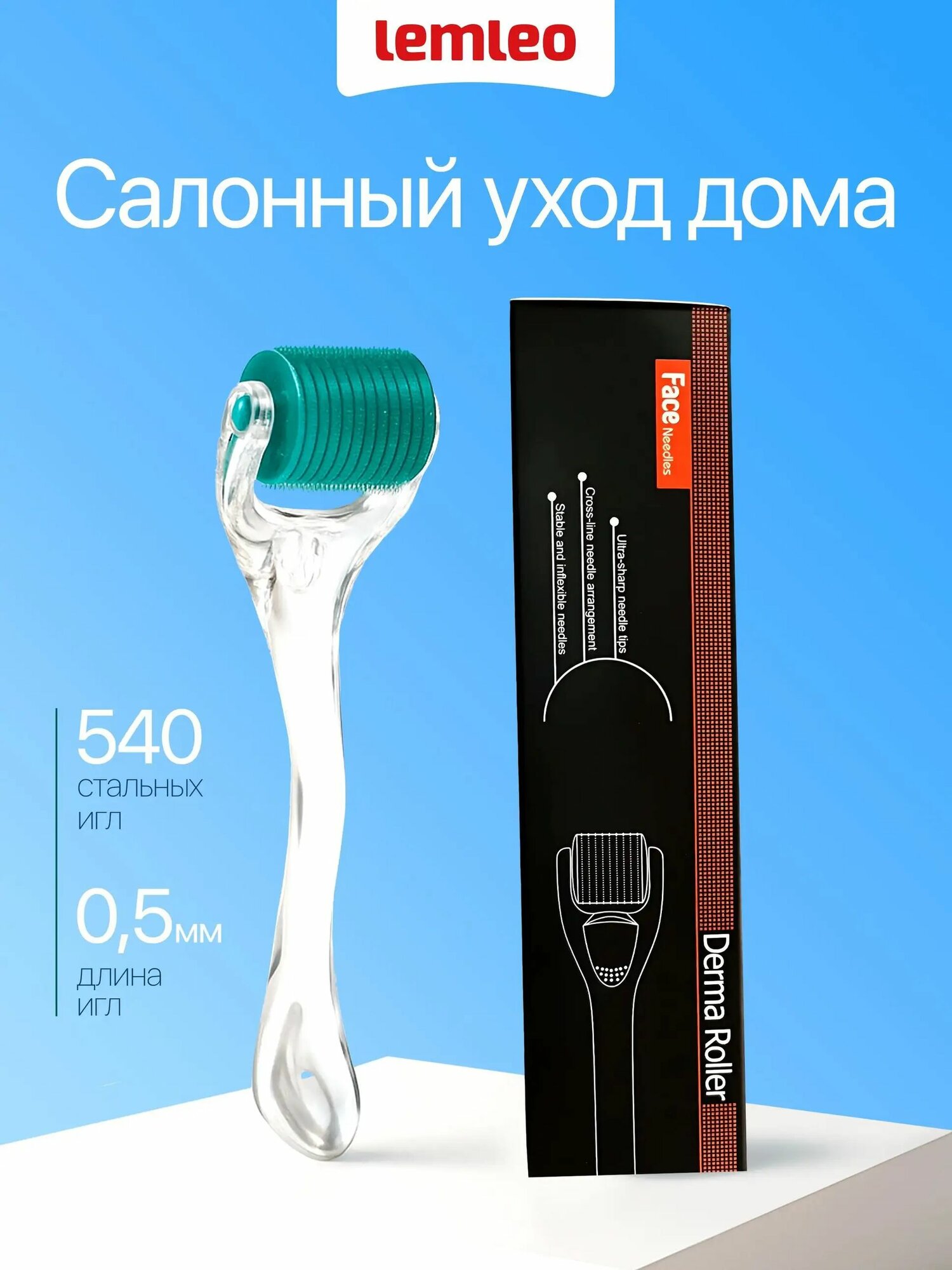 Мезороллер для волос, мезороллер для лица-XF