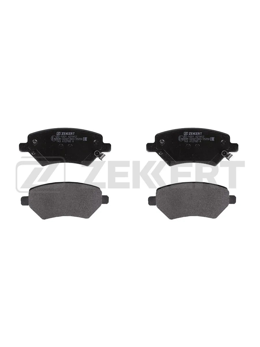 Колодки тормозные для а/м Chery A3 (M11) 08- Tiggo 05-