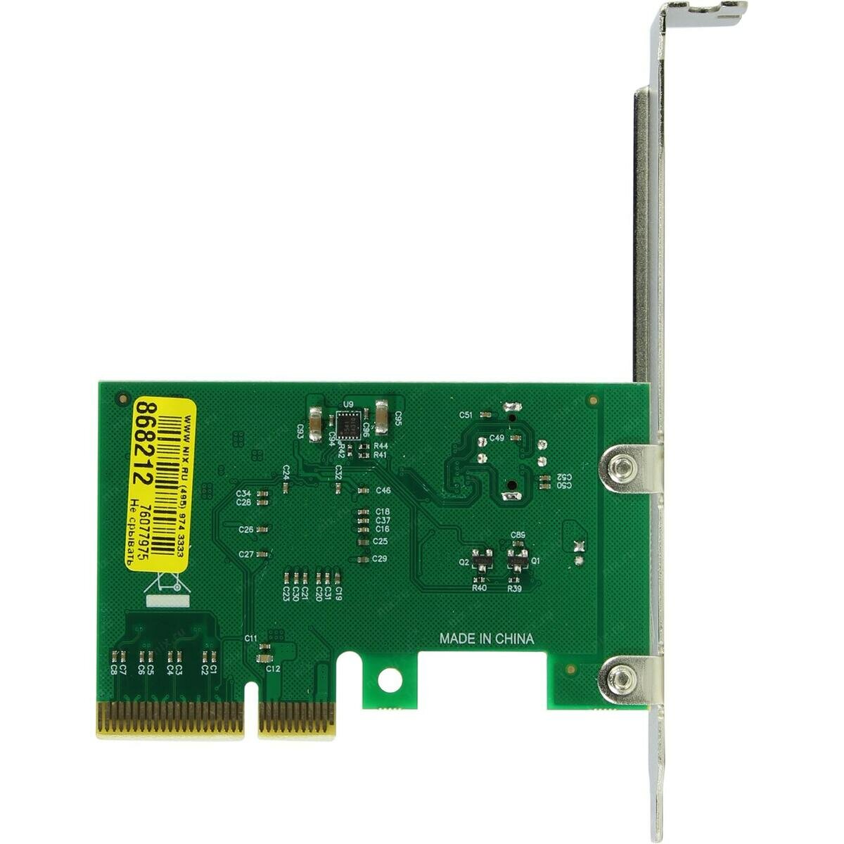 Espada PCIeU322E (RTL) PCI-Ex4, USB3.2 Type-E — фото 1