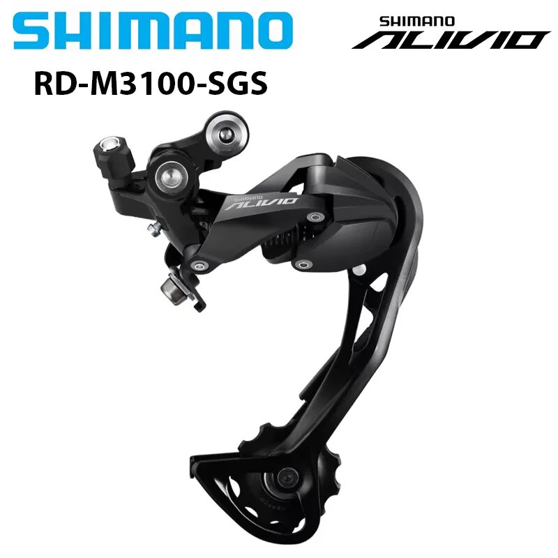 Переключатель задний Shimano Alivio RD-M3100-SGS 9ск
