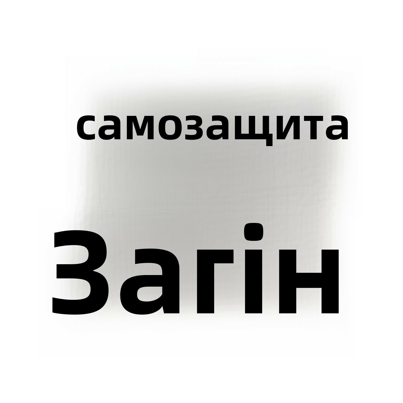 Набор из 52 наклеек с темой Суицид Скуад для чемоданов, мотоциклов, скейтбордов, автомобилей и смартфонов