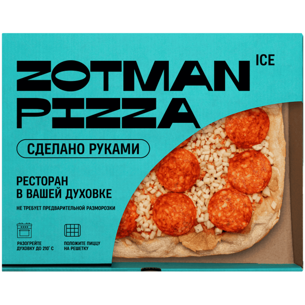 Пицца Zotman Пепперони 400 г