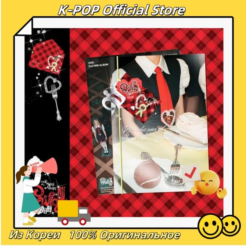 Альбом UNIS - 2nd Mini Album SWICY, К-поп, Корея, 2025, с photobook, карточками, стикерами