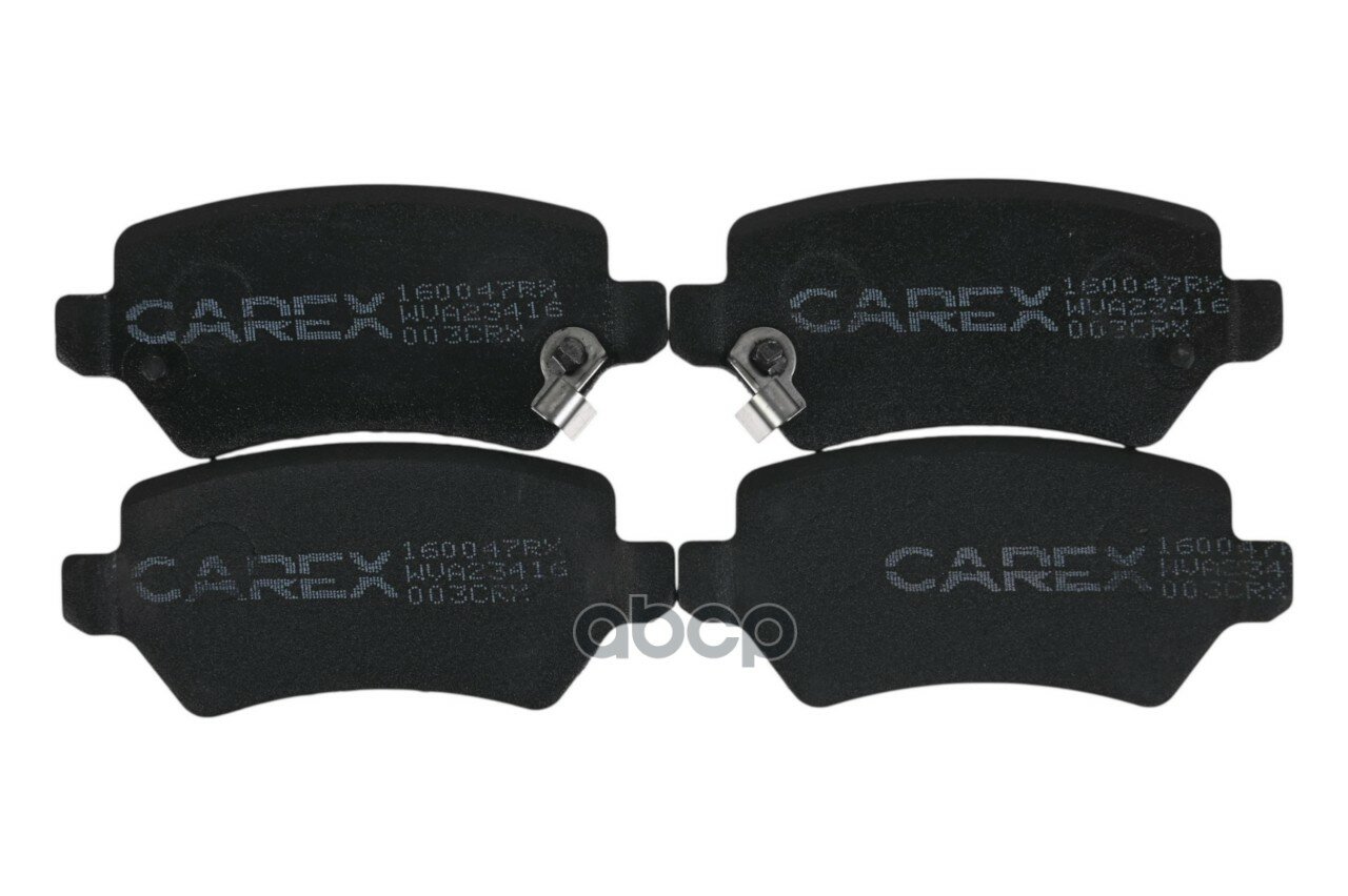Колодки дисковые задние! KIA Ceed/Pro 12> CAREX арт. 160047RX