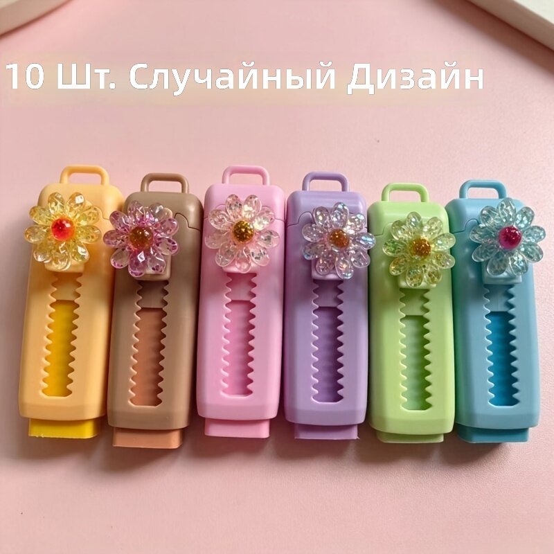 10 шт. стираемых ластиков с цветочным рисунком, разноцветные выдвижные ластики в виде макарунов, милые мультяшные ластики для письма и рисования