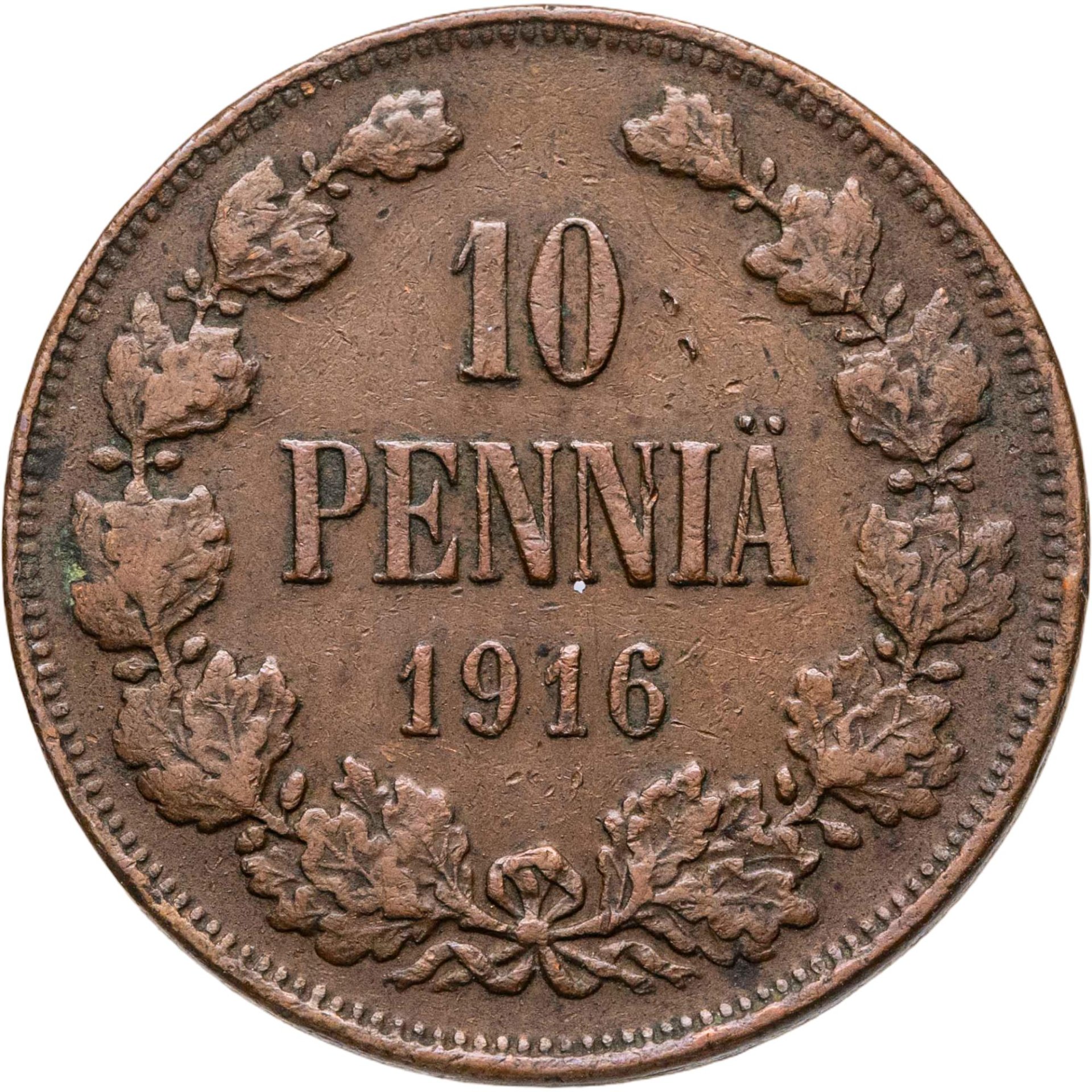 10 пенни pennia 1916 Российская Финляндия, Медь, в сохранности VF