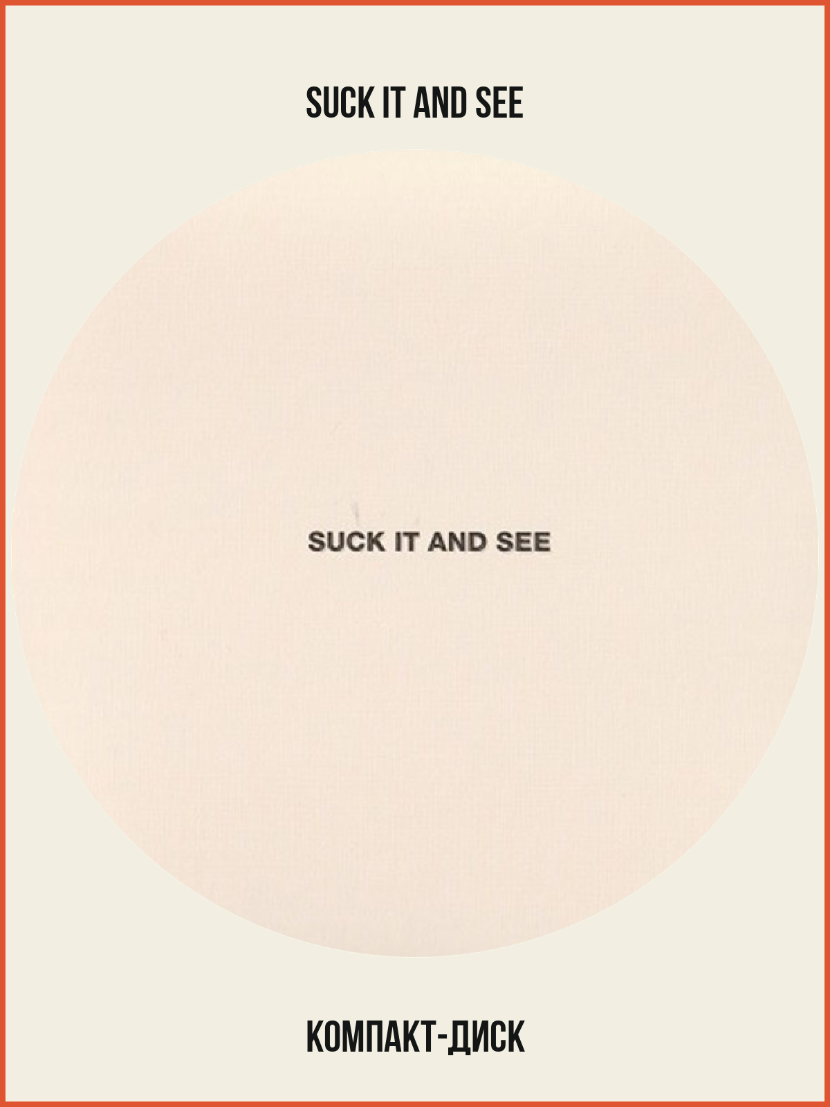 Компакт-диск Warner Arctic Monkeys – Suck It And See