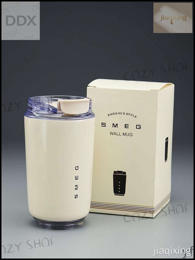 Термокружка SMEG 50's Style, 0.24 л, кремовая с клапаном, для кофе и чая, для офиса, тамблер