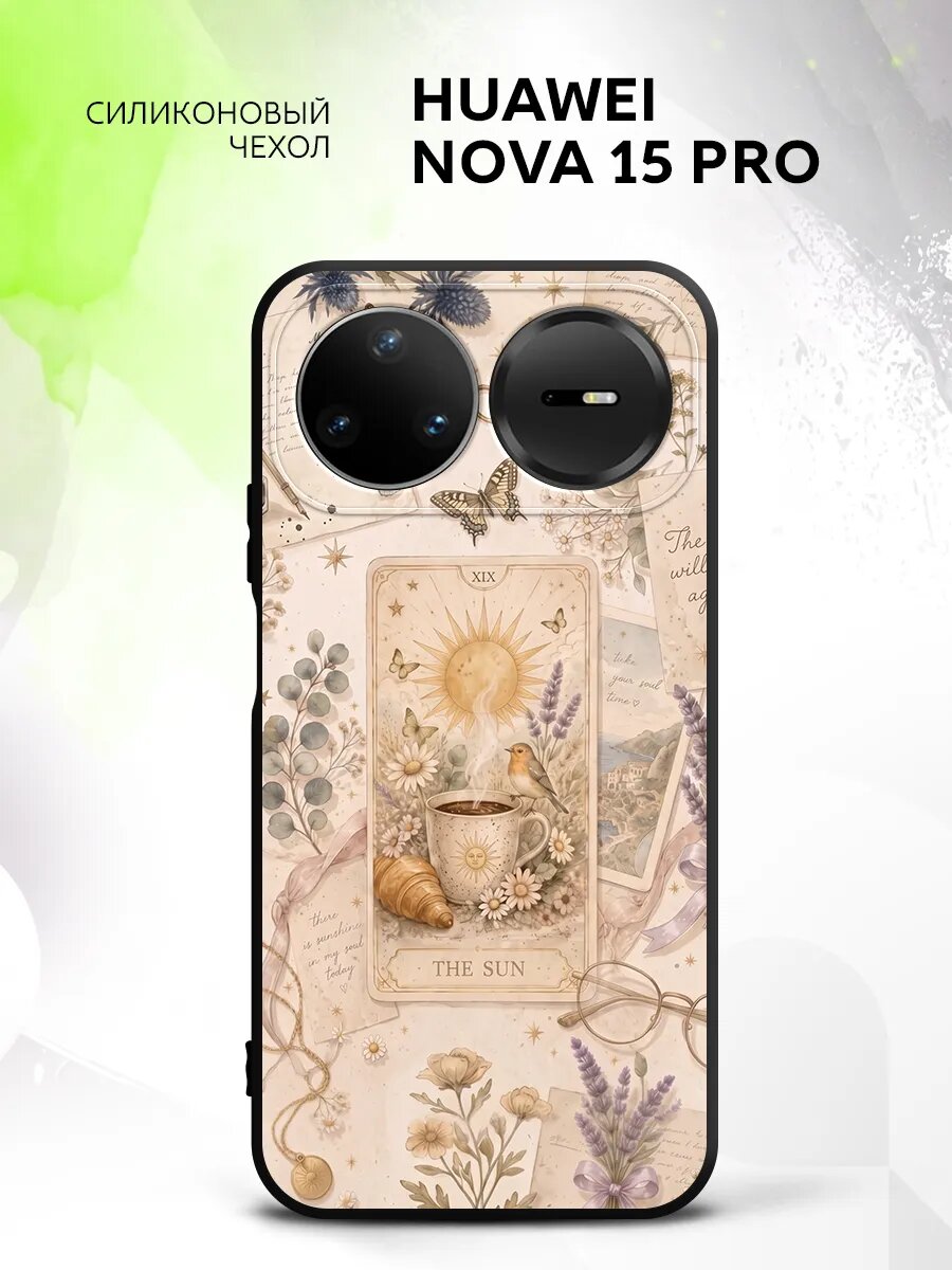 Чехол на Huawei Nova 15 Pro, Хуавей Нова 15 Про защитный, накладка с картинкой карты Таро солнце