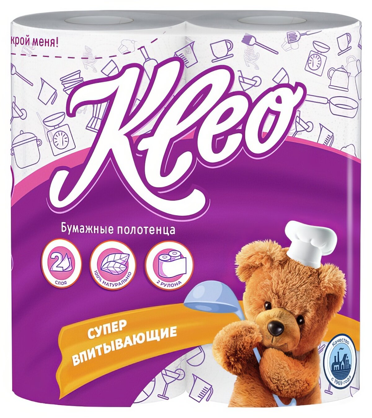 Полотенца бумажные KLEO Decor 2-слойные 2шт/уп.