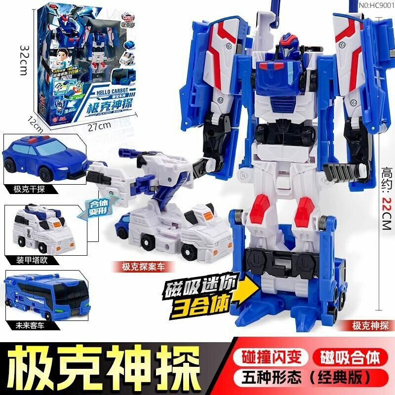 Carbot Extreme Detective Магнитный трансформируемый автомобильный робот-игрушка 3 в 1 для мальчиков