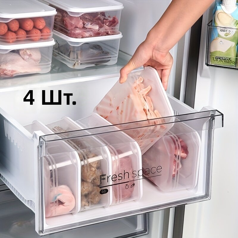 Контейнеры для заморозки продуктов 4 шт, 67.63 унции, герметичные с крышками, штабелируемые, для мяса и овощей, подходят для СВЧ и посудомоечной машины, предотвращают запахи