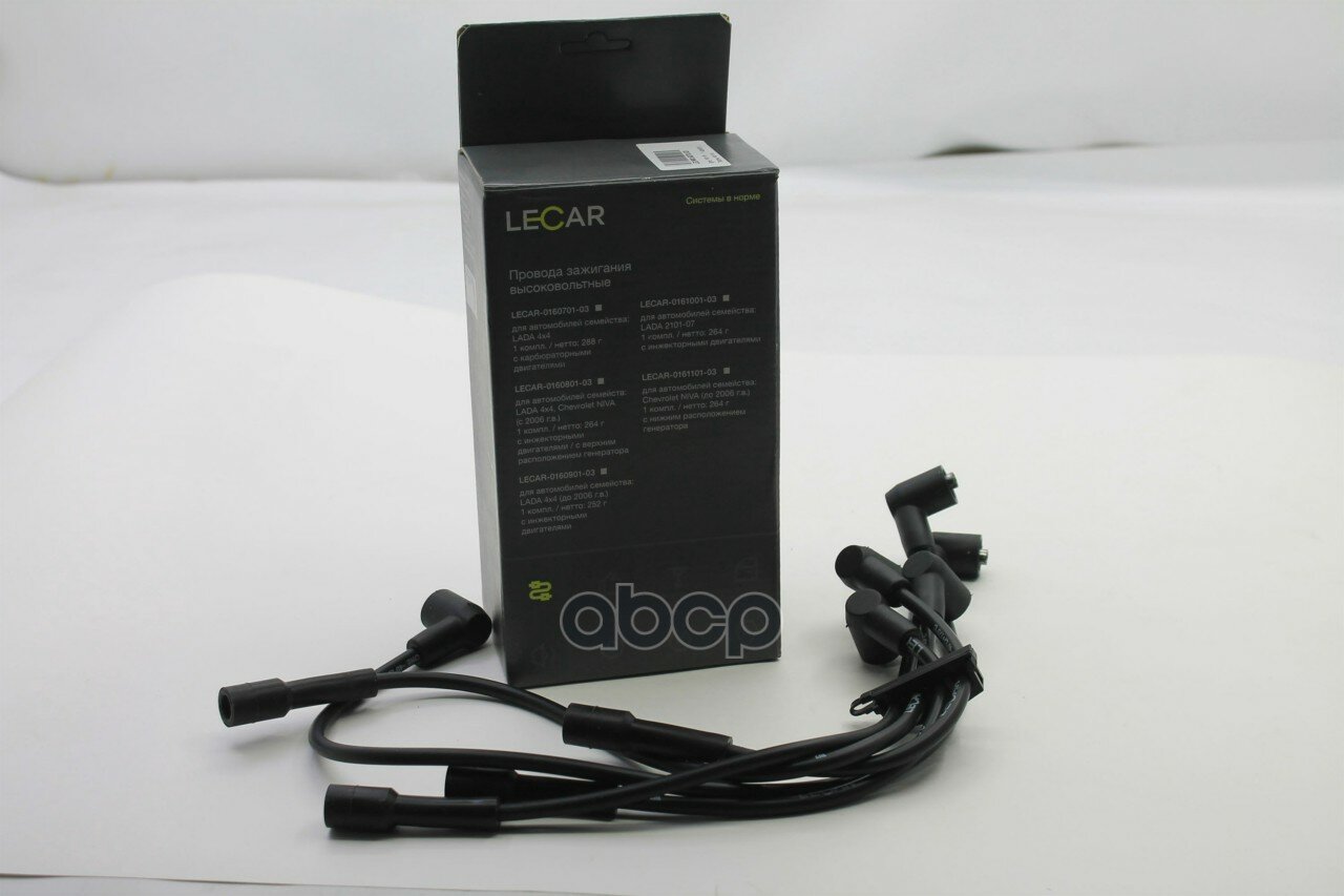 Провода свечные 21213 LECAR LECAR арт. LECAR016070103