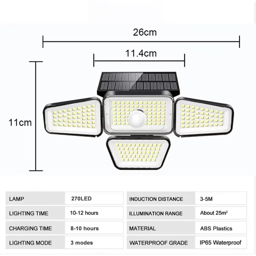 Солнечный светильник 270LED, 4 головы, IP65, 25м²