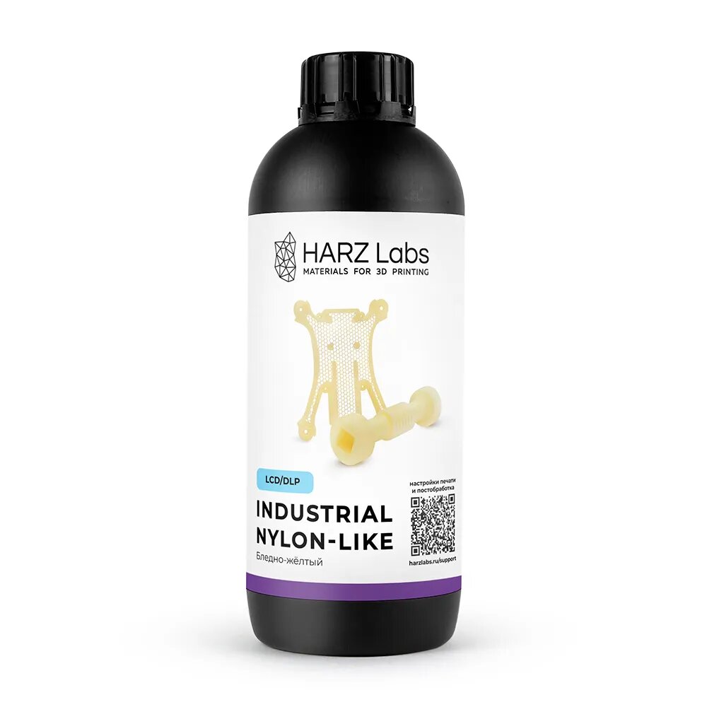 Фотополимерная смола HARZ Labs Industrial Nylon-like Resin, бледно-желтый, 1000 гр