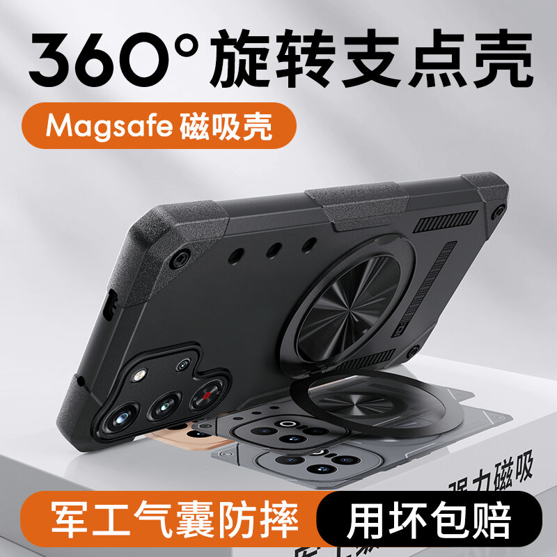 Чехол для ZTE Nubia Red Magic 10 Pro / 10 Pro+ / RedMagic 10S Pro / 10S Pro+, soft touch, чехол-кардиомонитор, поликарбонат (PC), защита камеры, ударопрочный, встроенная подставка, усиленные углы, Nubia,