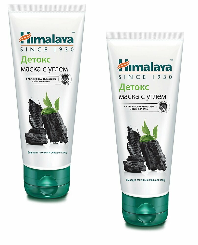 Маска Himalaya since 1930 для лица Детокс с углём, 75мл 2шт