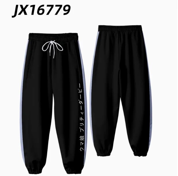 Черные спортивные штаны Umamusume XXXL