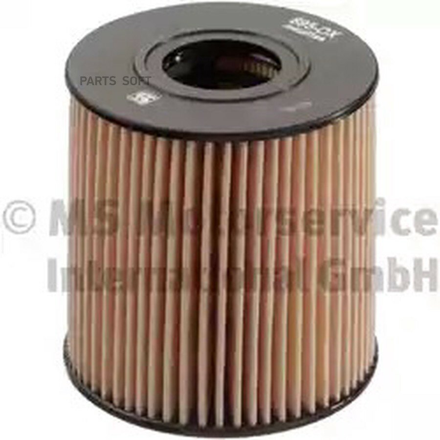Фильтр масляный OIL FILTER 695-OX, CITROEN: BERLINGO 96-, BERLINGO фургон 96-, C-CROSSER 07-, C2 03-, C3 02-, C3 Pluriel 03-, C4 04-, C4 Grand Picasso 06-, C4 Picasso KOLBENSCHMIDT 50013695 | цена за 1 шт