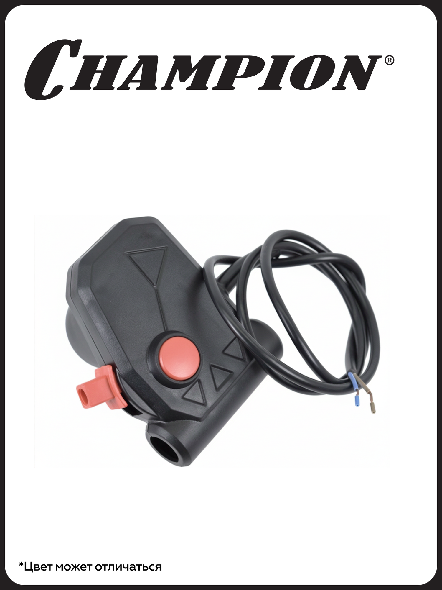 Выключатель для электрической газонокосилки CHAMPION EM3813, EM4216