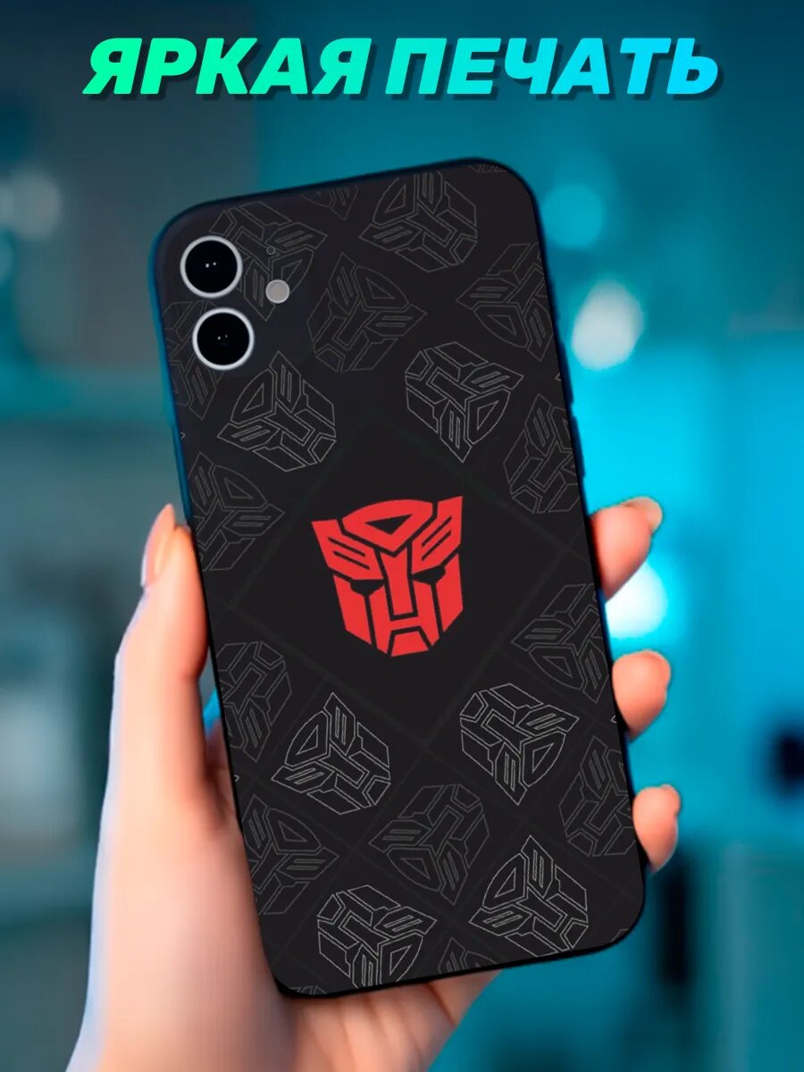 Чехол на iphone 11 Трансформеры Автоботы — фото 1