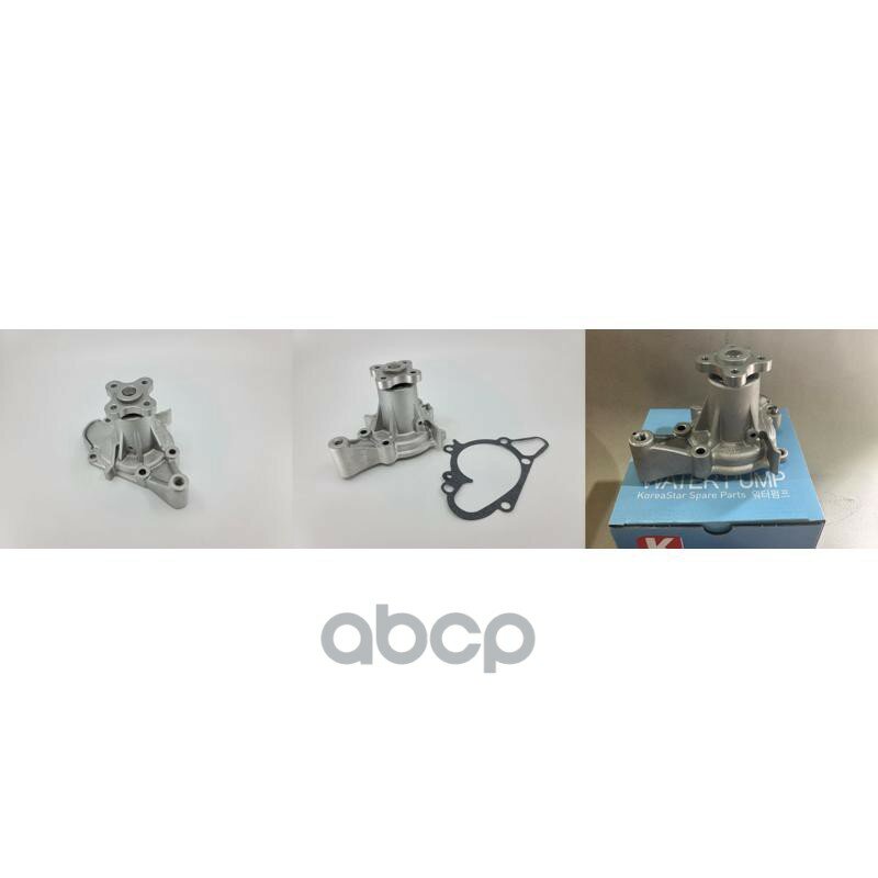 Насос водяной TERRACAN 03-07 шт. KOREASTAR арт. KWPH-029