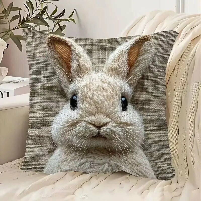 Наволочка декоративная 45x45 см, 1 шт.