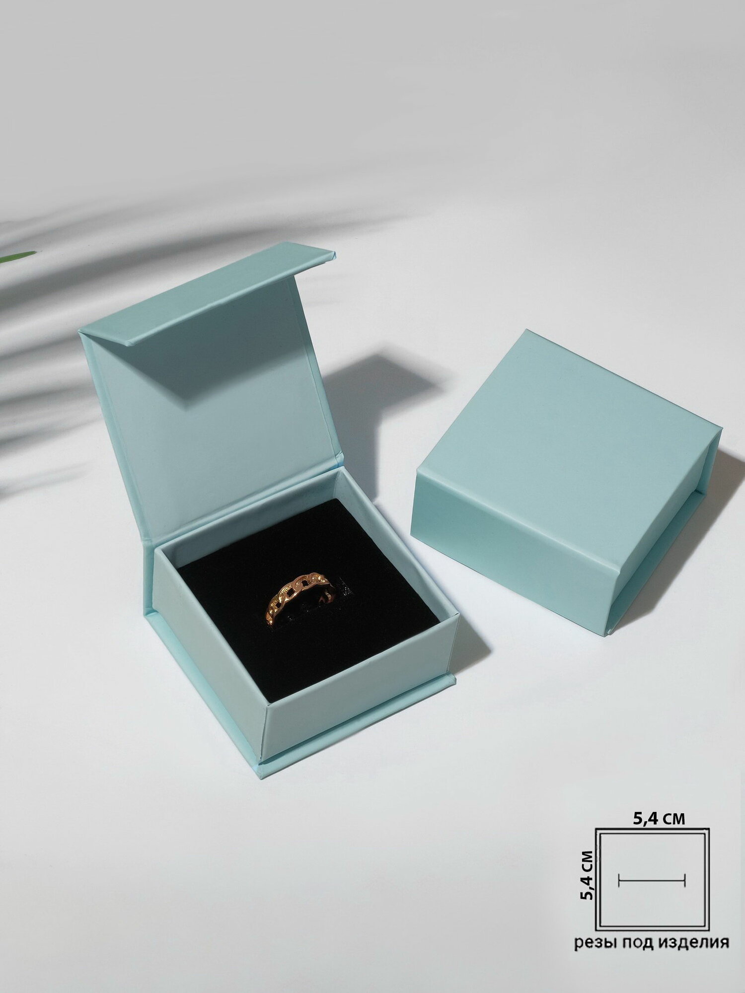 Коробочка подарочная под кольцо, серьги "Тиффани", 6x6x3 см, голубая, 6 шт.