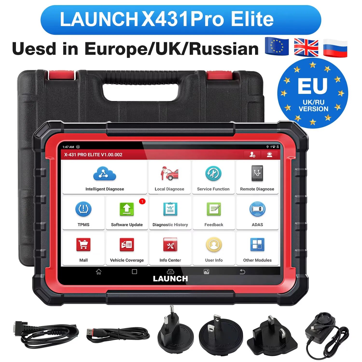 LAUNCH X431 Pro Elite EU/UK/RU, диагностический сканер