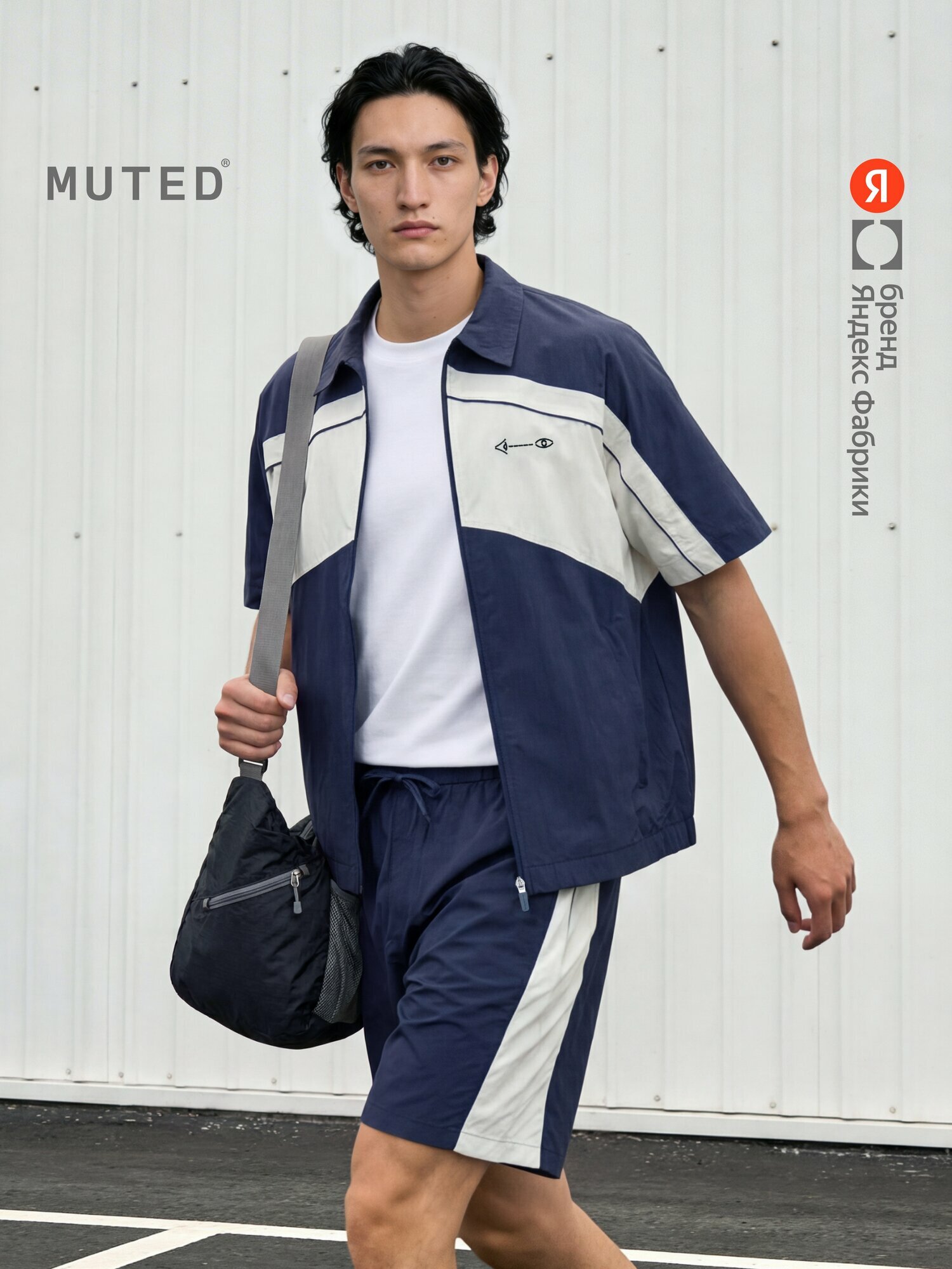 Рубашка MUTED из ветровочной ткани с хлопком