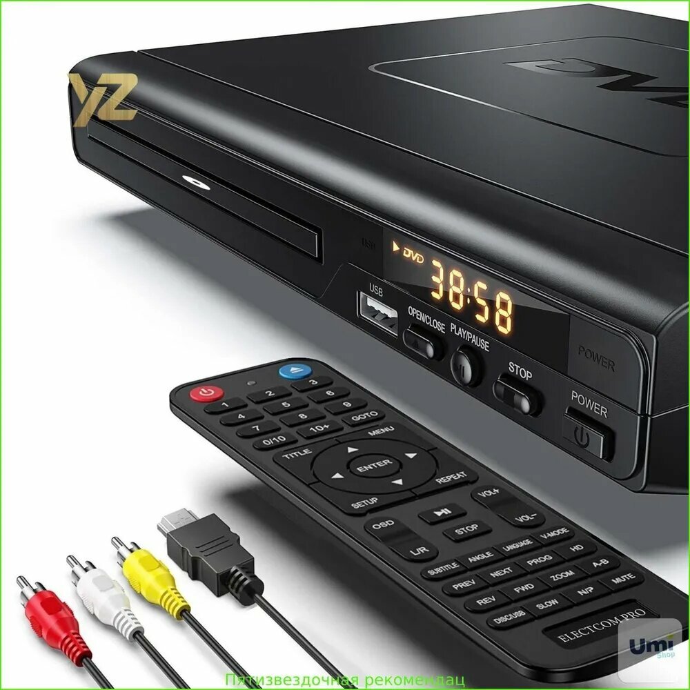 ELECTCOM / HD 1080P DVD-плеер 225 / В комплекте кабель HDMI и кабель RCA