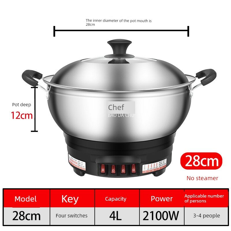 Электрическая кастрюля Big Chef, многофункциональная бытовая универсальная электрическая кастрюля, электрический вок,