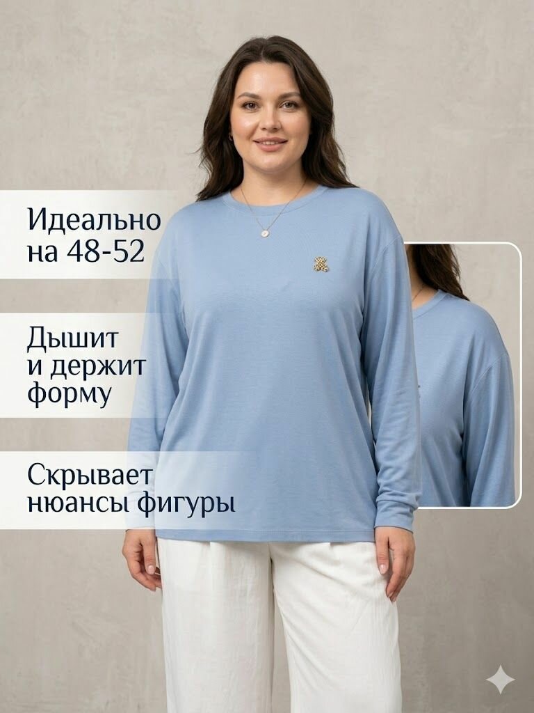 Кардиган
