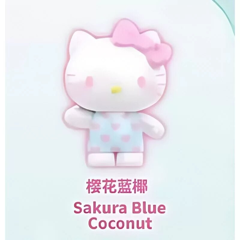 TOPTOY Hello Kitty Summer Rainbow Candy Series: Официальная коллекционная фигурка в слепой упаковке (сюрприз-бокс) –
