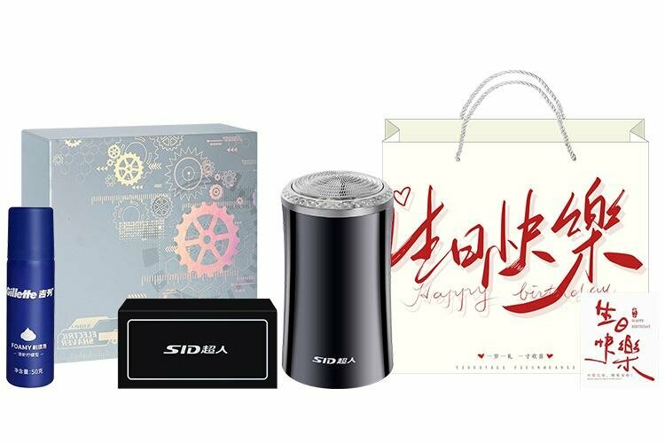 Электробритва роторная унисекс SID RS7150, RS7150 Black, 50 G, в комплекте пена для бритья, подарочный пакет