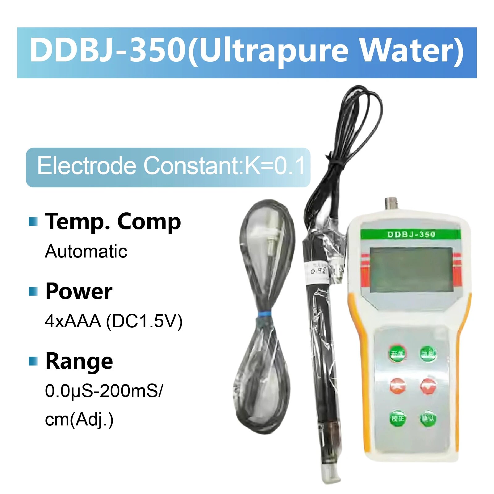 Портативный кондуктометр DDBJ-350 (ультрачистая вода), K=0.1
