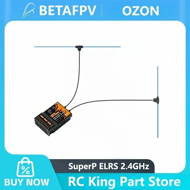 Игрушечные аксессуары SuperP 14CH Diversity Receiver