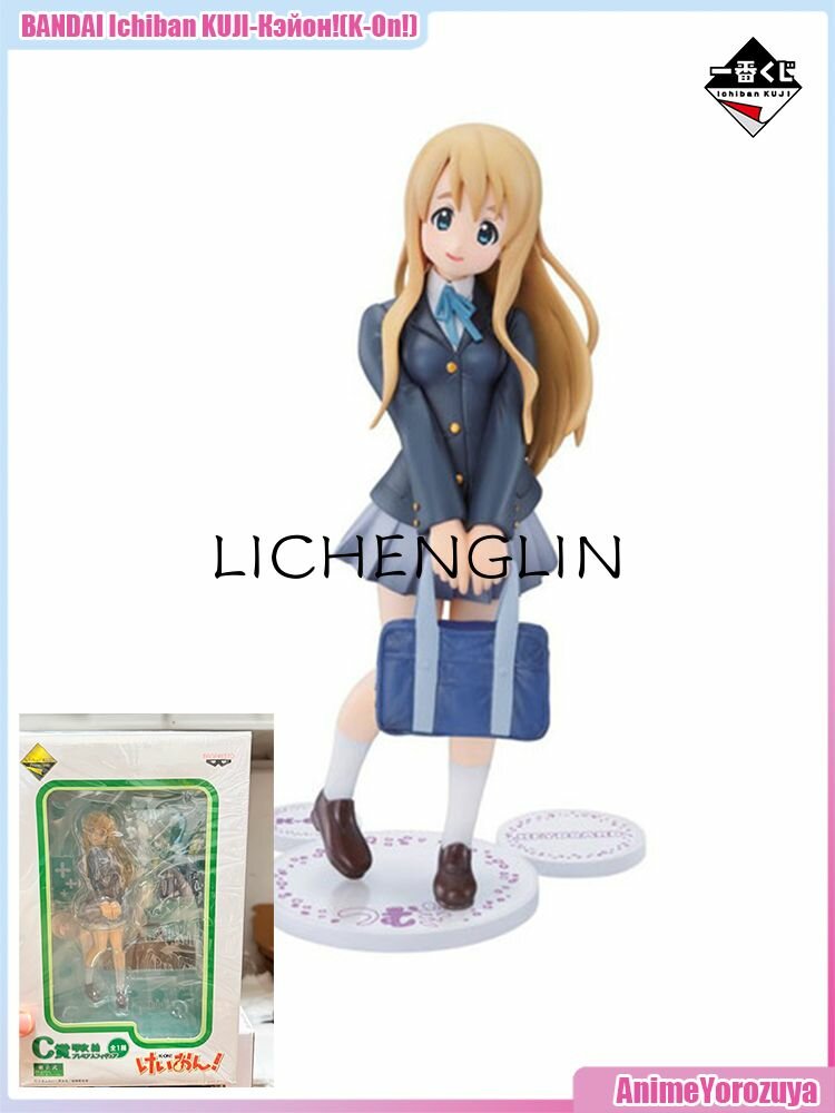 Аниме фигурка/BANDAI Ichiban KUJI-Кэйон!(K-On!) /Цумуги Котобуки,160mm