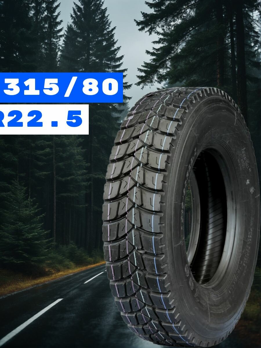 Автошина 315/80R22,5 20pr 157/154M KDM19+ KPATOS TBL (ведущий)