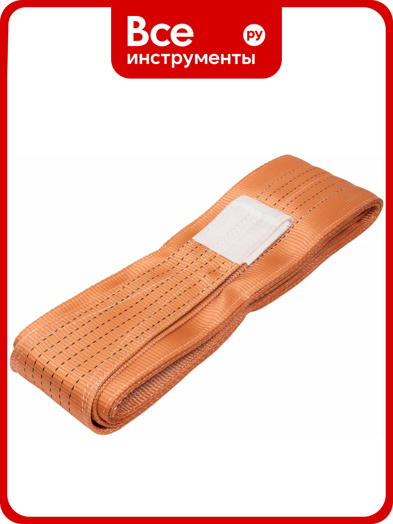 Строп текстильный петлевой СТП 6Т/4М Gigant Professional GP-STP-0027