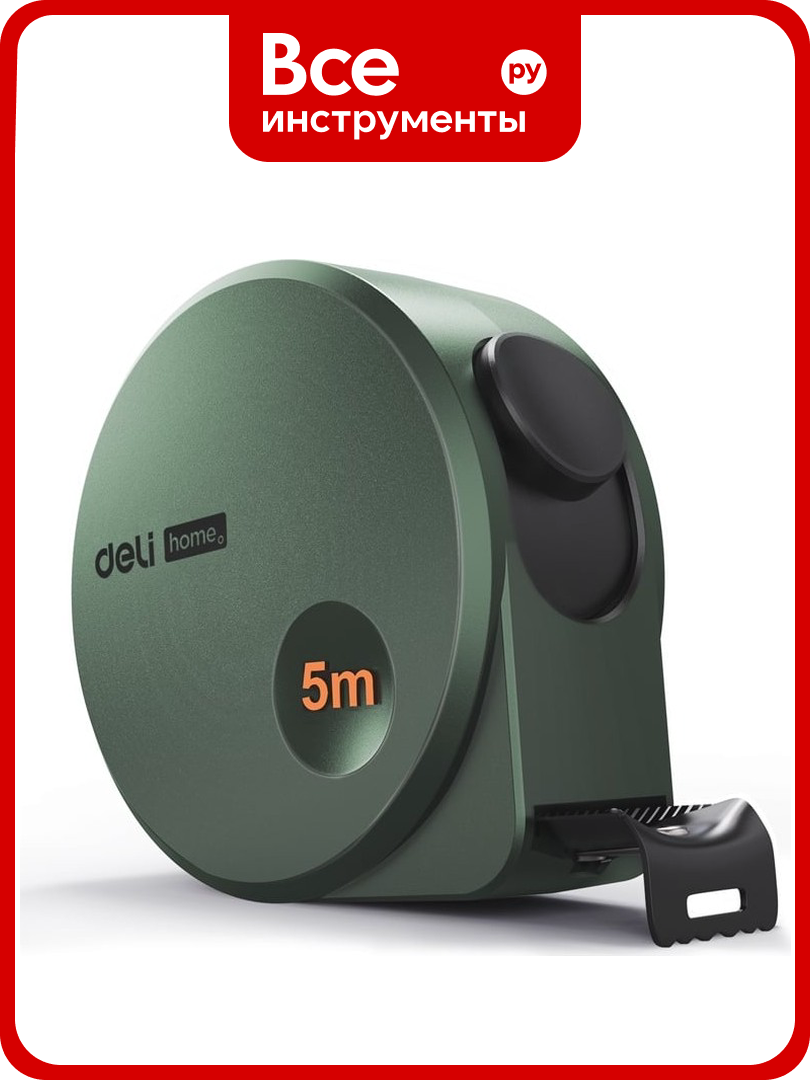 Рулетка DELI home series green ht8519l 5мх19мм, эксклюзивный дизайн, корпус из софттач пластика, противоскользящая