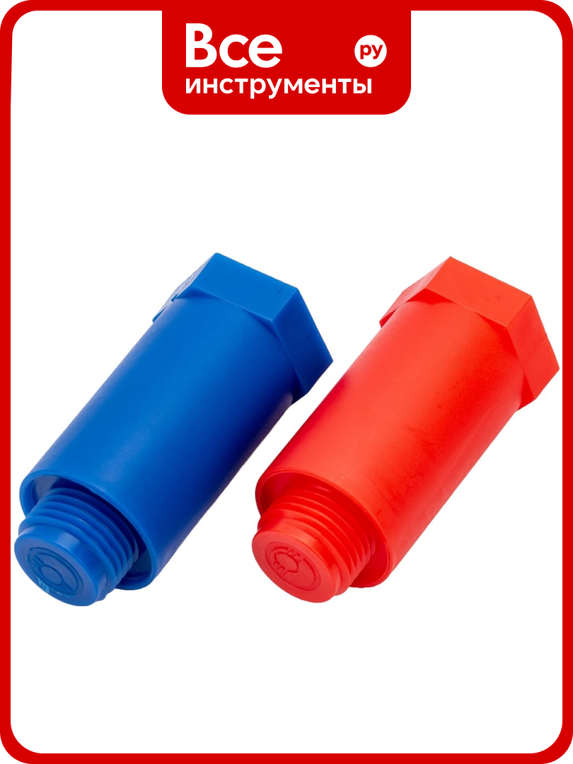 Временная монтажная заглушка MasterProf 1/2", 2 шт ИС.131223