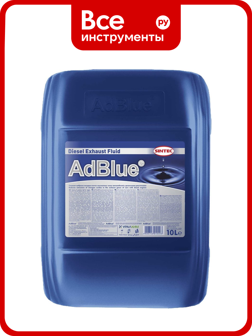Жидкость AdBlue Sintec 10 л, для системы SCR дизельных двигателей, 804